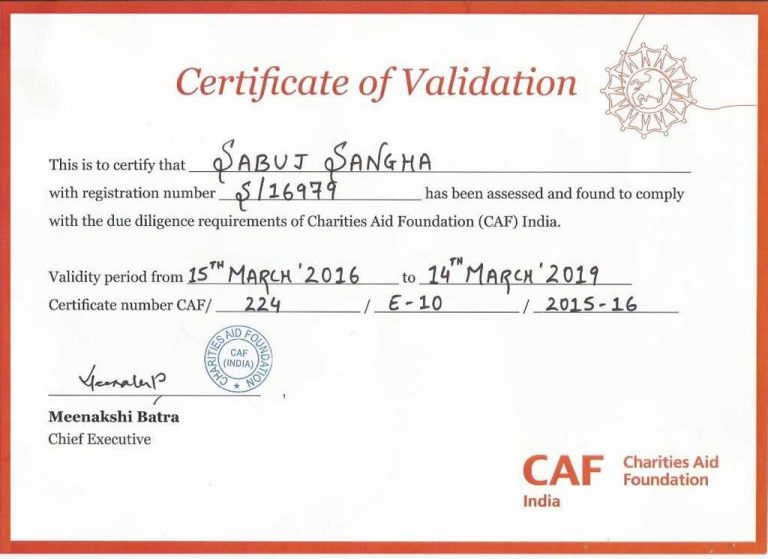 Charity Aid Foundation (Caf) - Sabuj Sangha
